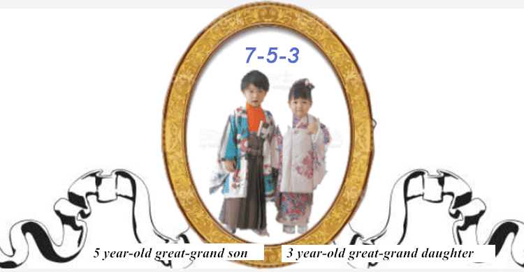 Annual Events アーカイブ - japanophilia