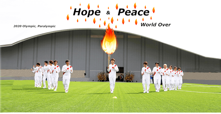 Torch relay Started from Devastated Area on March 25, 2021