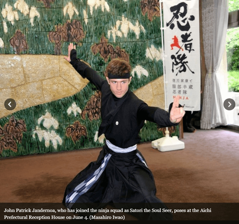 The Ninja Dream: Following the Path of an Aspirant American in Japan ...