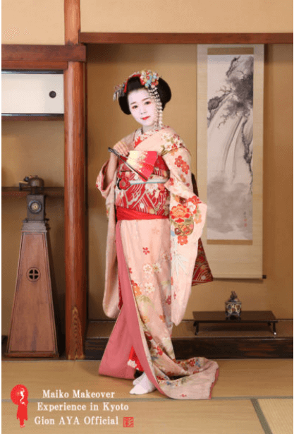 Maiko is an apprentice geiko in Kyoto and Western Japan