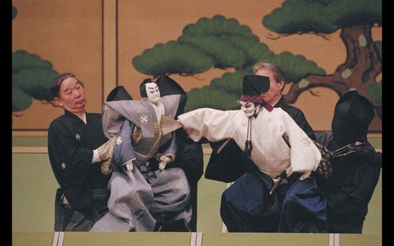 Bunraku (Japanese doll-puppet theater) is older than Kabuki.