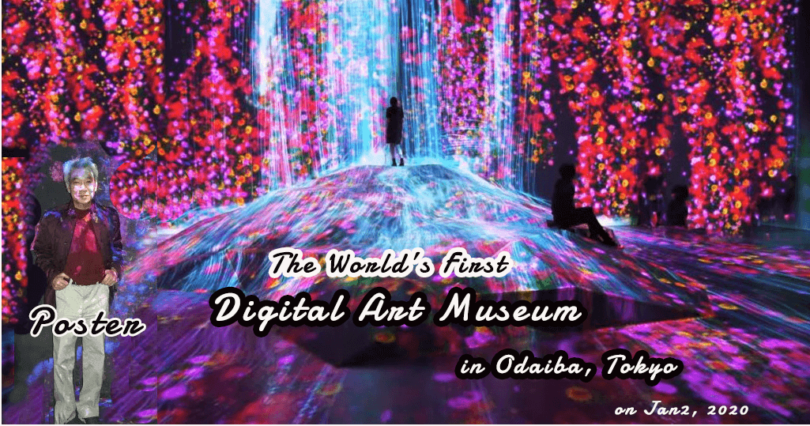 Digital Art Museum, Tokyo with 50 of its technicolour digital artworks