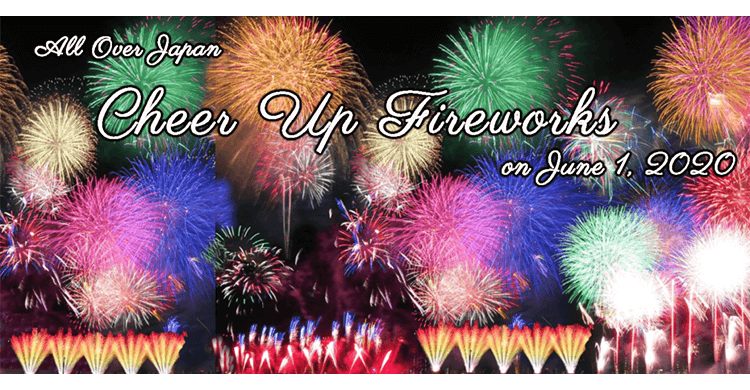 Cheer Up saddened people's mind to brighten the nation's mood