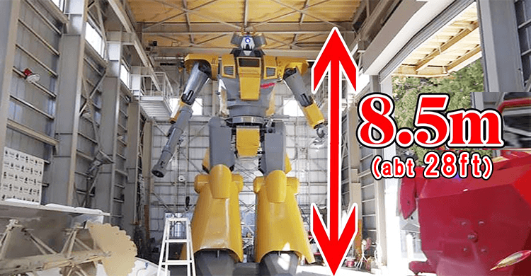 Giant Robot ,a giant humanoid with 8.5 meter tall, 4.3m wide
