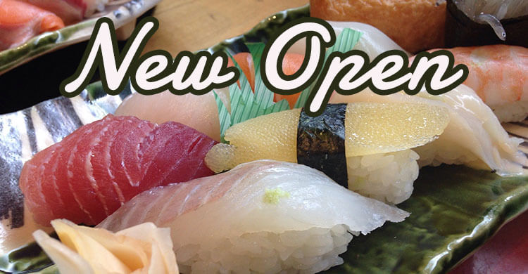 Asakusa Sushi shop whose name is Kura Sushi, conveyor belt sushi chain