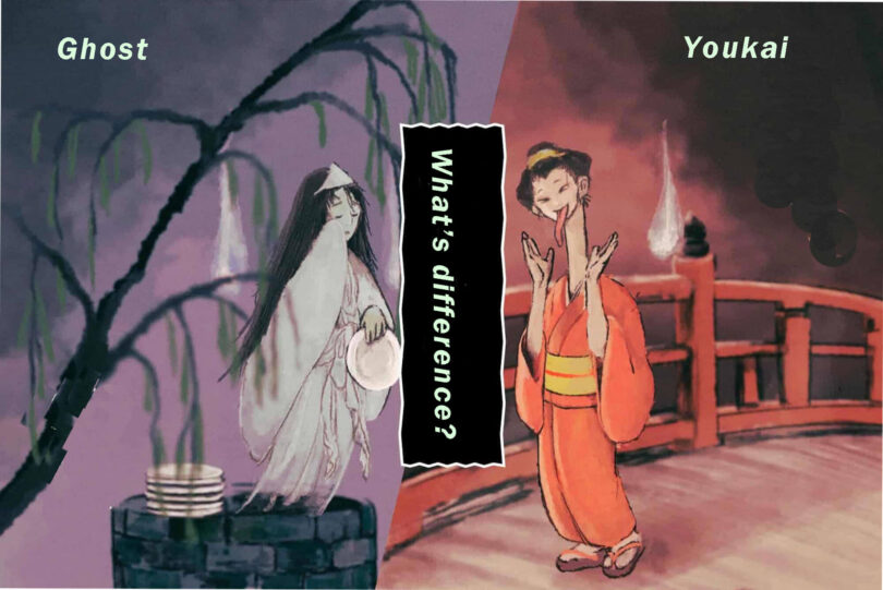 Yōkai (ghost) is an unusual and unscientific existence with unusual power