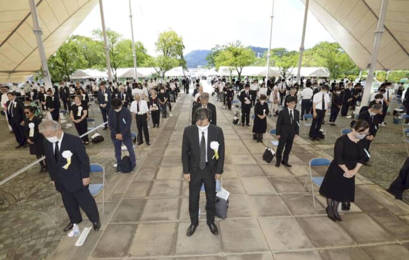 Denuclearization was called for by mayors from Hiroshima & Nagasaki