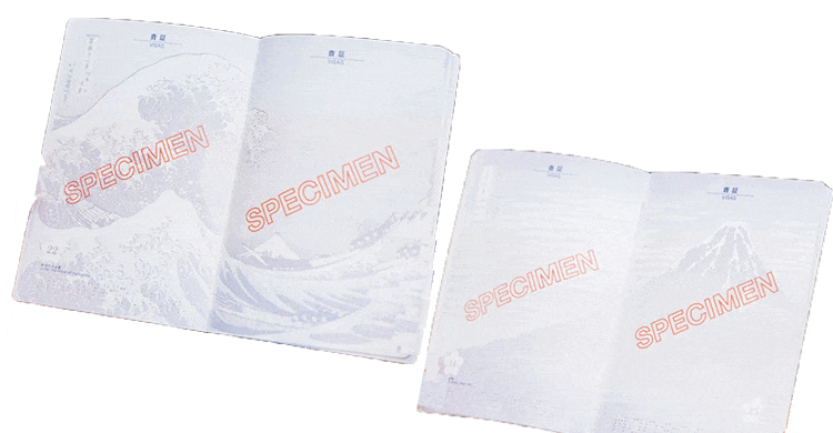 Japan’s Passport is the Strongest in the World in in the 2023