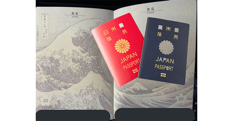 Japan’s Passport is the Strongest in the World in in the 2023