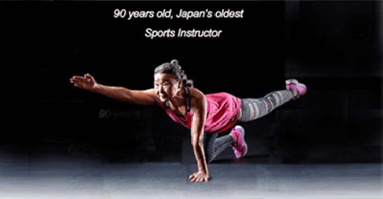 sports instructor, a 90-year-old instructor, the oldest in Japan