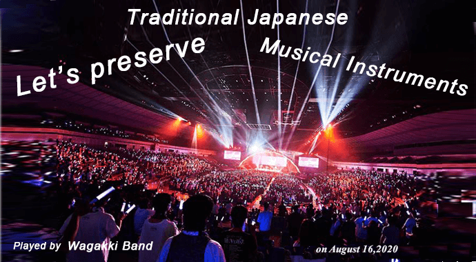 Wagakki means traditional Japanese musical insruments