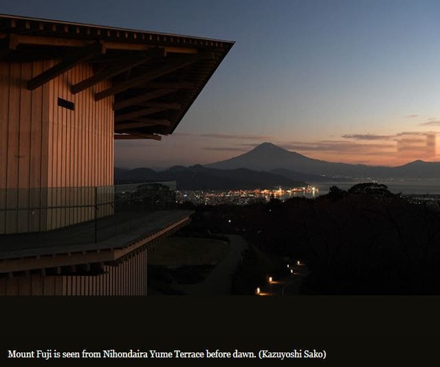 Mt.Fuji from Nihondaira Yume terrace on New Year