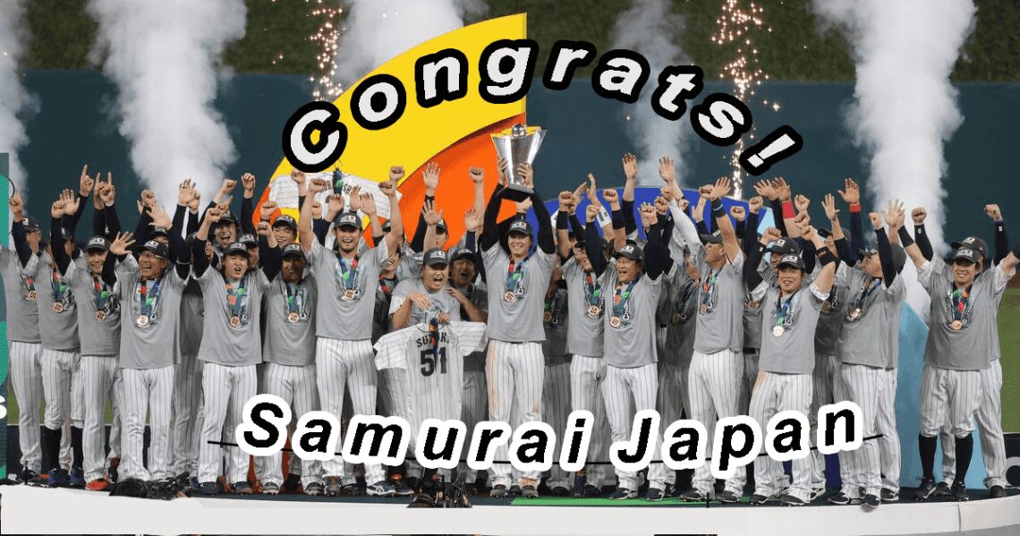 Capturing the hearts of fans and aiming for the Future of baseball, not ...